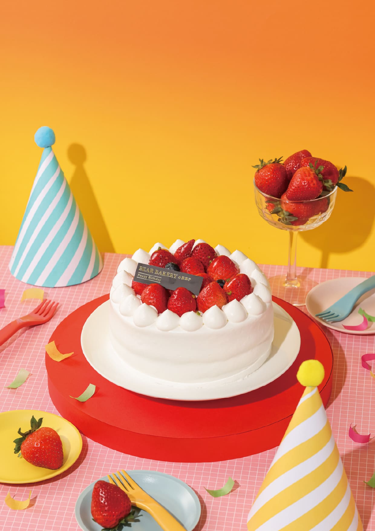 小熊菓子 BEARBAKERY